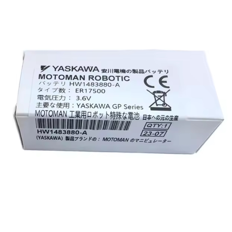 Yaskawa 179528-1 Motoman Robot Battery Pack - GoldRayline