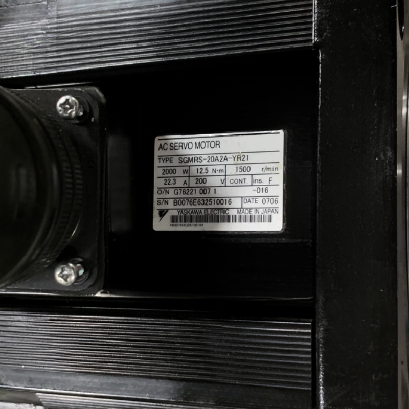 Yaskawa SGMRS-20A2A-YR21 Sigma-II AC Servo Motor - GoldRayline