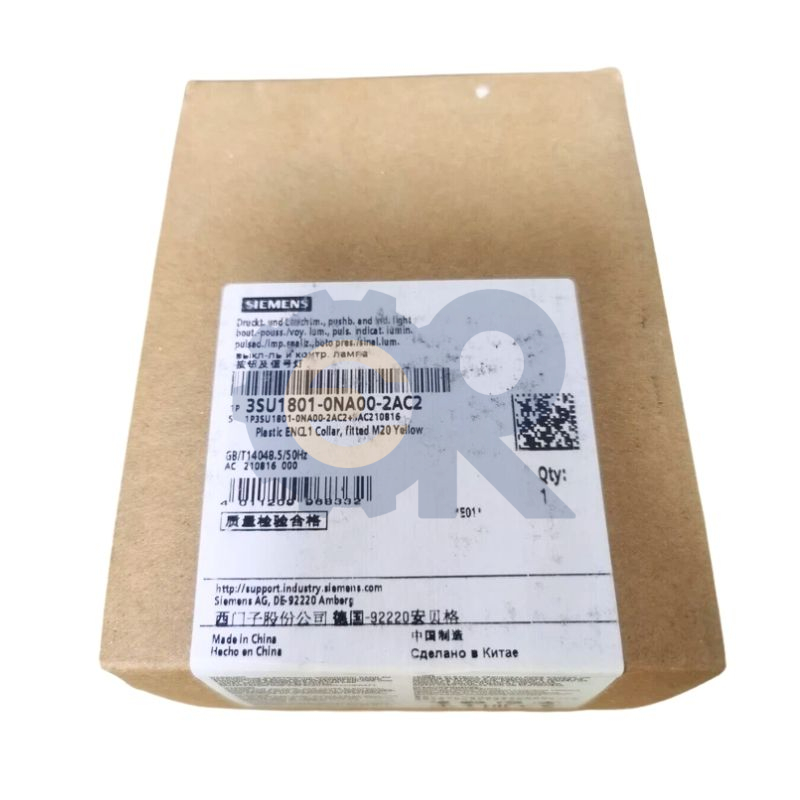 SIRIUS ACT 3SU1 | Specialist Supplier | - GoldRayline