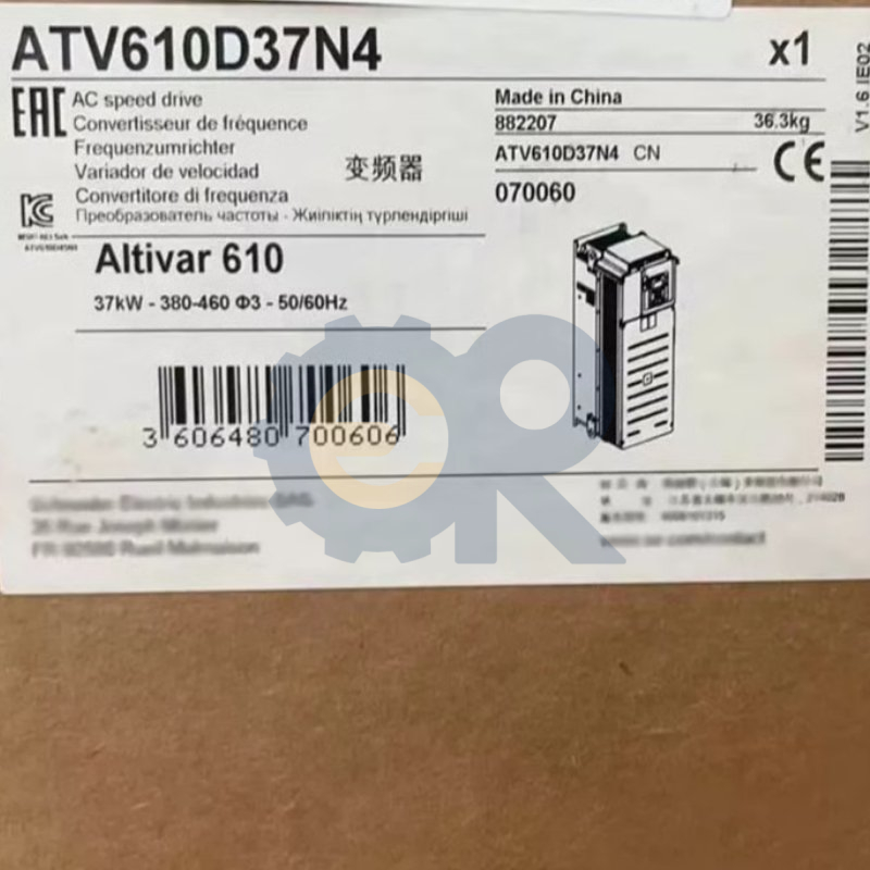 Schneider Electric ATV610D37N4 Altivar Process ATV600 Variable Speed ...